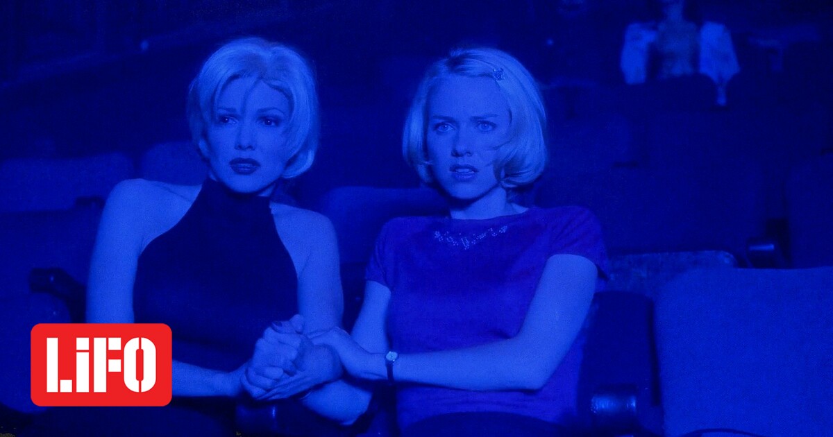 Θέλετε και άλλο αφιέρωμα στον Ντέιβιντ Λιντς; Ετοιμαστείτε, έρχεται! | LiFO